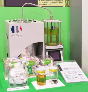The Top 33 Plastic Converter Companies